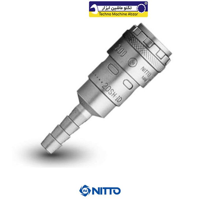 کوپلینگ شیلنگ خور نیتو ژاپن 1/2 اینچ مدل:NITTO 200-40SH